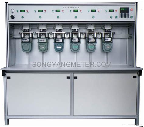 Gas Meter Gasproof Test Bench SY SONGYANG China Manufacturer Other Electronic