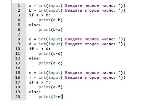 Как получить значение функции в Python — коллекция фото и изображений