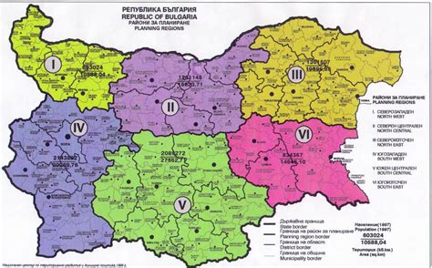 Новото райониране на страната обсъжда МРРБ Дебати