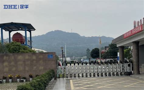 储运行业 成品油某油库 外贴式液位计 雷达物位计 外测液位计 外贴式液位开关 外测超声波液位开关 外测超声波液位计 西安定华电子股份有限公司