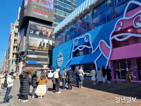 [르포] 강남 인증샷 맛집 하이트진로 두껍상회 가보니