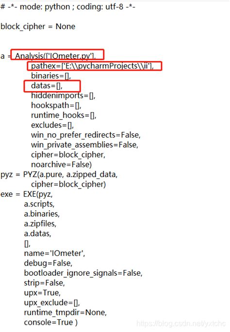 python脚本打包成exe 配置文件 python打包配置文件 csdn博客