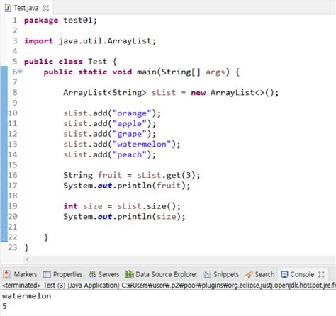 Arrays Java