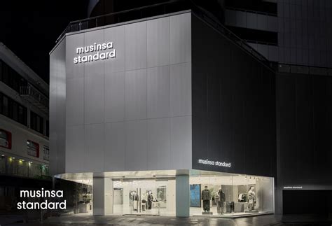 무신사 스탠다드 대구 동성로 플래그십 스토어 오픈