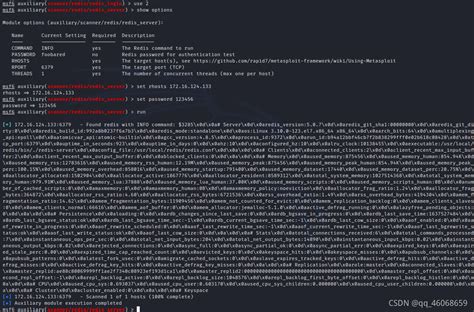 使用msf框架对redis进行简单渗透测试 msf redis csdn博客