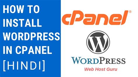 How To Install Wordpress In Cpanel Hindi YouTube
