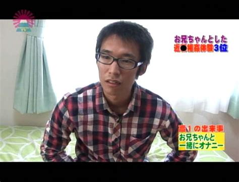 家族でsex！？ 近体験談（2） アダルト動画 ソクミル