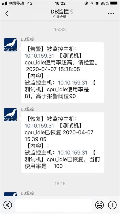 Dba开源工具：傻瓜式免安装搞定centos资源监控 运维 Dbaplus社群：围绕data、blockchain、aiops的企业级专业社群。技术大咖、原创干货，每天精品原创文章推