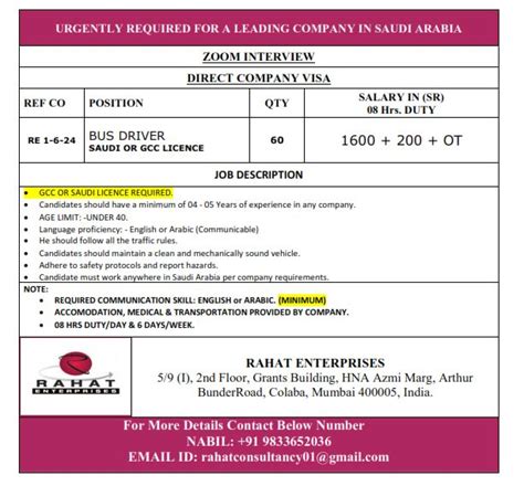 Only Gcc Bus License Ansari Nabil