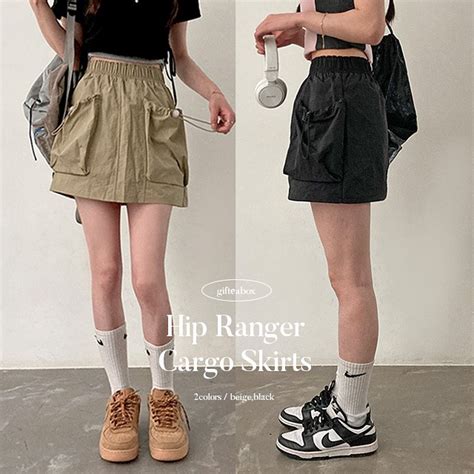 기프티박스 올 여름 시원하고 힙하게 착용하기 좋은 스커트 보여드릴게요 쾌적한 착용감을