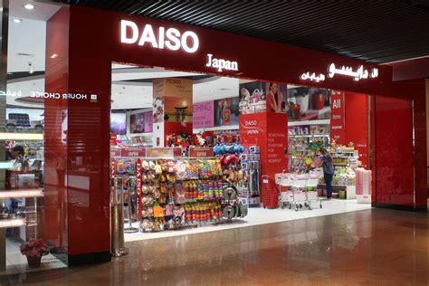 Daiso retail brand at Dubai Mall