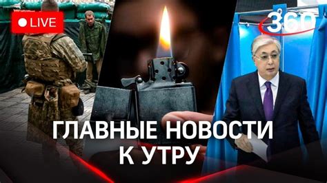 Расстрел российских военнопленных Киев просит сотни Интересный контент в группе Телеканал