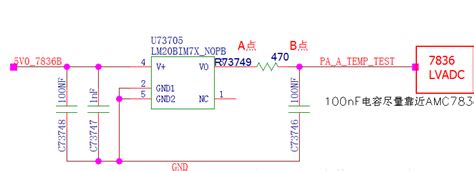 LM The MV Negative Voltage On Power Supply During System Power Down Sensors Forum