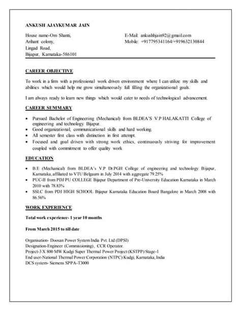 Ankush Resume Pdf