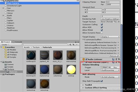 使用unity创建太阳系unity太阳系公转自转代码 Csdn博客