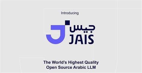 G42s Inception Unveils Jais An Open Source Arabic Language Model Rsingularity