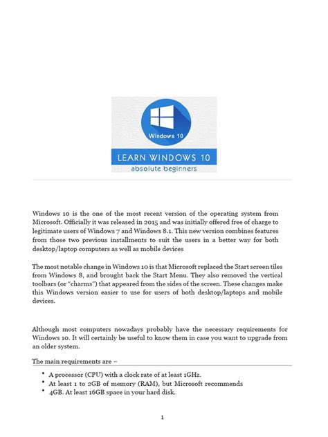 introduction to computer science unit 2 part 1 pdf window