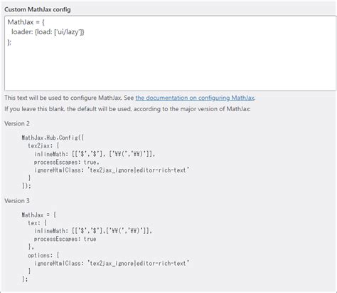 WordPressで数式を書くプラグインSimple MathJaxの使い方 sj note