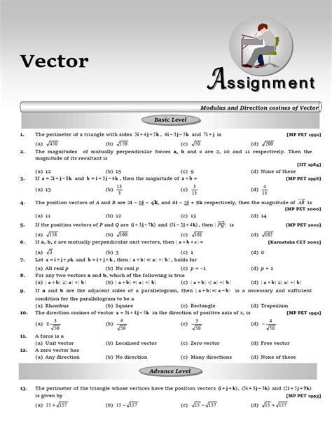 Assignment Vector Pdf