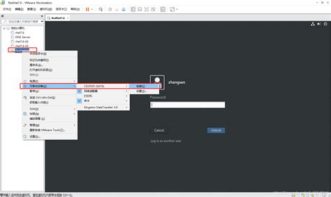 实战篇：一步步教你 Linux 7 安装 Oracle 11gr2 Rac 墨天轮