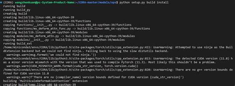 【计算机视觉 目标检测】modulenotfounderror No Module Named