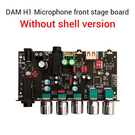 Diymore ZK DAM H1 Karaoke Reverb Board Front Effector Microphone Karaoke With Bluetooth DC8