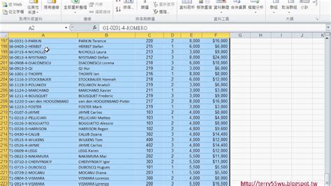 03 範例輸入編號自動帶出其他欄位資料 youtube