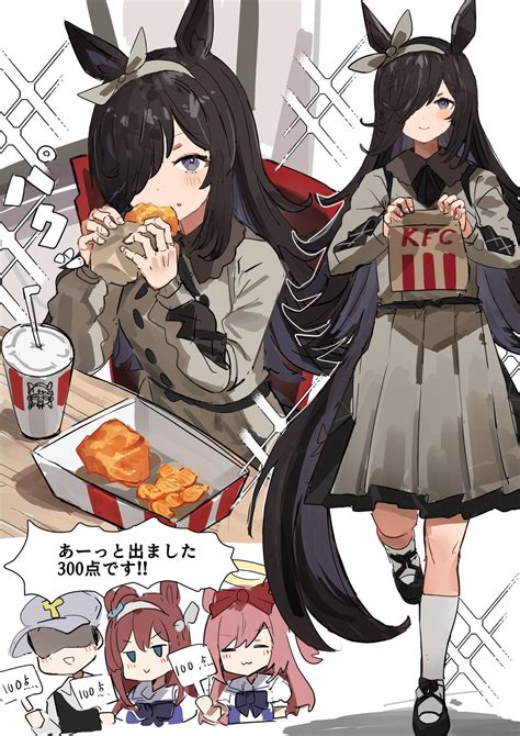 Trainer Rice Shower Mihono Bourbon And Agnes Digital Umamusume And More Drawn By The