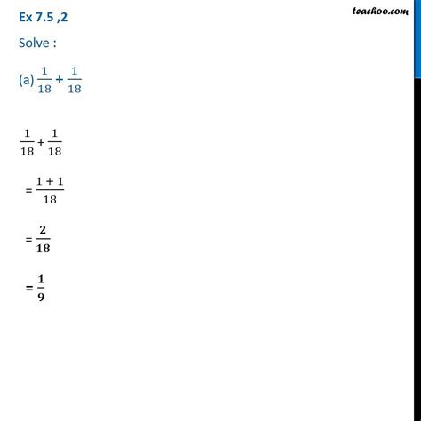 Ex 7 5 2 Solve A 1 18 1 18 Class 6 Chapter 7 Ex 7 5