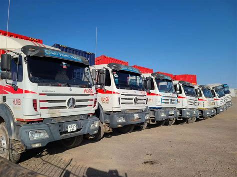 ҮЙЛ АЖИЛЛАГАА СОРГИЙН ГОВЬ ХХК