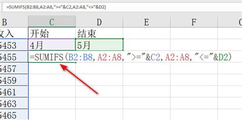 表格中时间范围内数据求和360新知