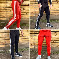 Спортивки мужские adidas в категории "Одежда и обувь" | Сравнить цены и ...
