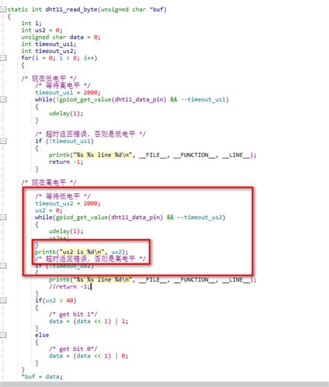 dht11模块为什么始终得不到低电平 嵌入式linux开发 嵌入式开发问答社区