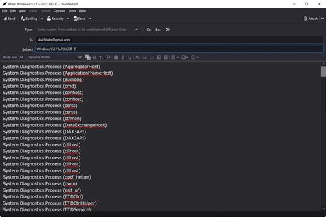 Powershell Core入門 基本コマンドの使い方205 Windowsとiphoneでデータやりとり メール新規作成