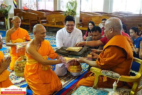 บทความประมวลภาพงานบุญ พิธีมุทิตาสักการะ เนื่องในโอกาสที่ “พระครูวิวิธกิจจาทร” เจ้าอาวาสวัดเกิด