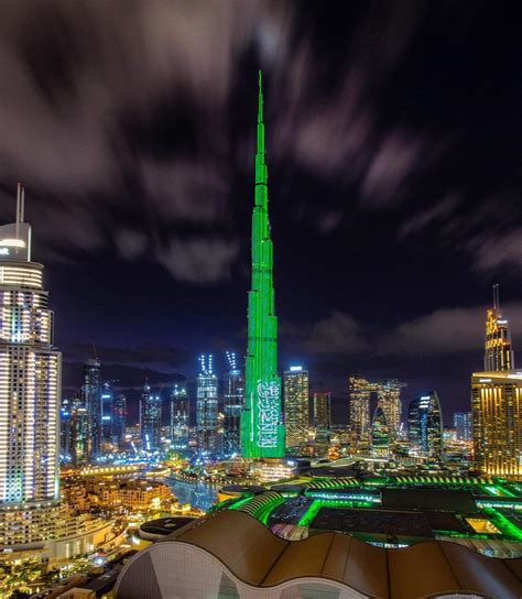 Faisal Al Hashmi On Linkedin Good Evening 🇦🇪 Happy National Day For