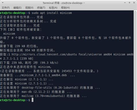 作为串口模块使用 sipeed wiki
