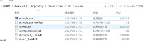qml无法加载库fluentuiplugin dll：找不到指定的模块 · issue 91 · zhuzichu520 fluentui