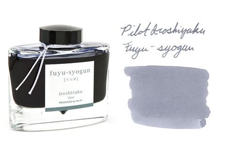 Pilot Iroshizuku Fuyu Syogun 50ml Bottled Ink