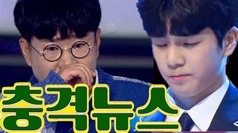핫 작곡가 조영수가 몰래 정동원의 집에 선물을 주러왔다 미스터트롯 핵심 심사위원 조영수가 털어놓은 정동원에 대한 냉철한