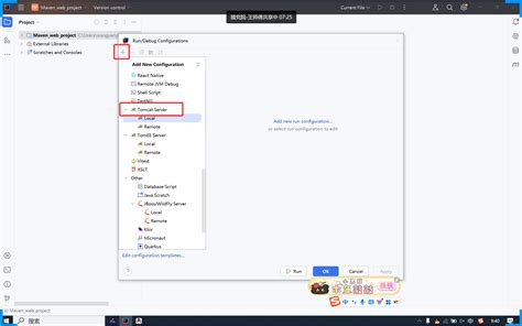 Tomcat的部署、单体架构、session会话、spring Ew帮帮网