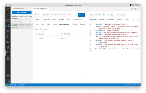 application x form urlencodedのエンコード処理について genspark
