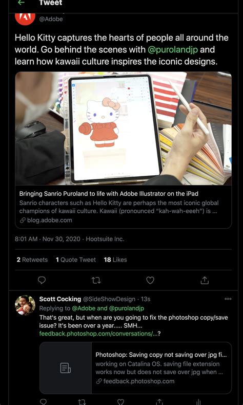 P Saving Copy Not Saving Over  File Page 3 Adobe Community 12249869