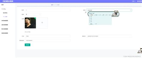 基于微信小程序的装修家装小程序springboot框架 计算机毕业设计小程序模块化装修 控件 Csdn博客