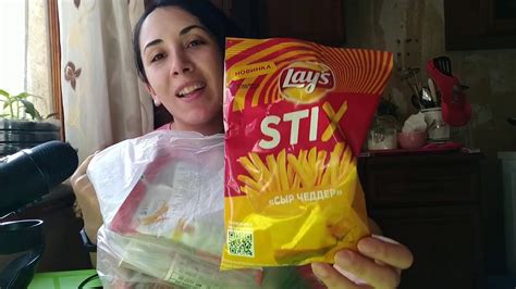 რა ვიყიდე 2 ნაბიჯში 19 ლარად Youtube