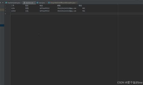 教师管理系统java 添加 删除 老师 Csdn博客