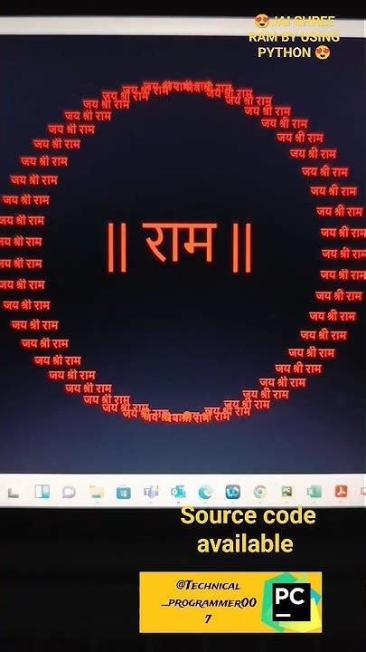 Write Jai Shree Ram By Using Python Source Code Take From Description
