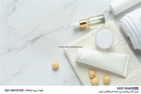 بهترین روش‌های از بین بردن جوش‌های صورت ایزی مگ