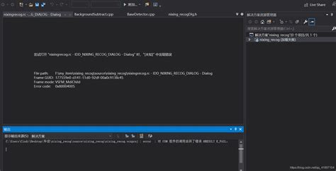 vs2019中 对com组件调用返回了错误 hresult e fail csdn博客