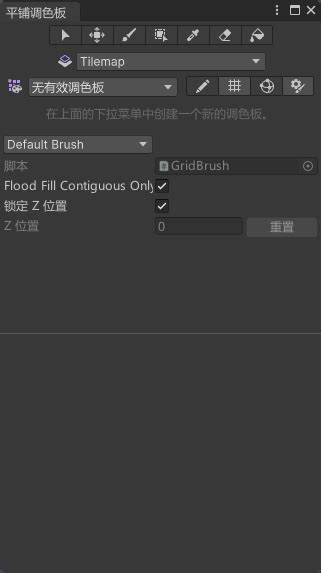 unity 2022 3 38lts 2d精灵和创建瓦片地图 2d 精灵系统 csdn博客